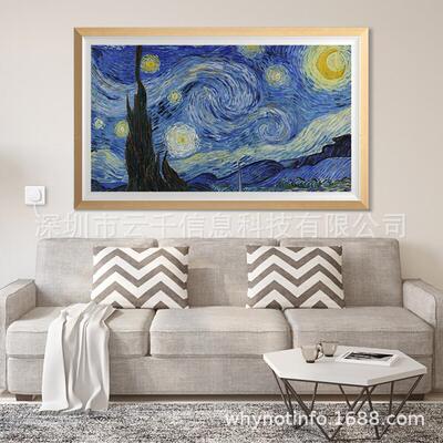 434955寸木质相框广告机 复古智能画框屏 现代显示屏数码视频相框