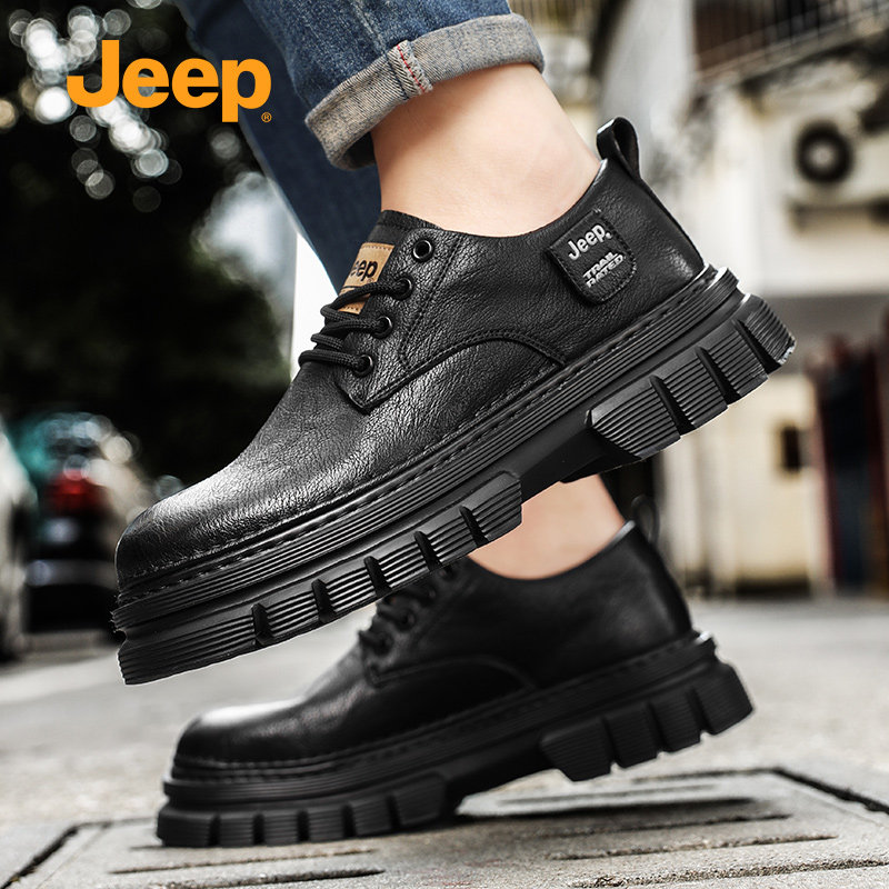 Jeep吉普厚底系带工装休闲皮鞋男轻便防滑耐磨宽脚户外通勤风鞋子