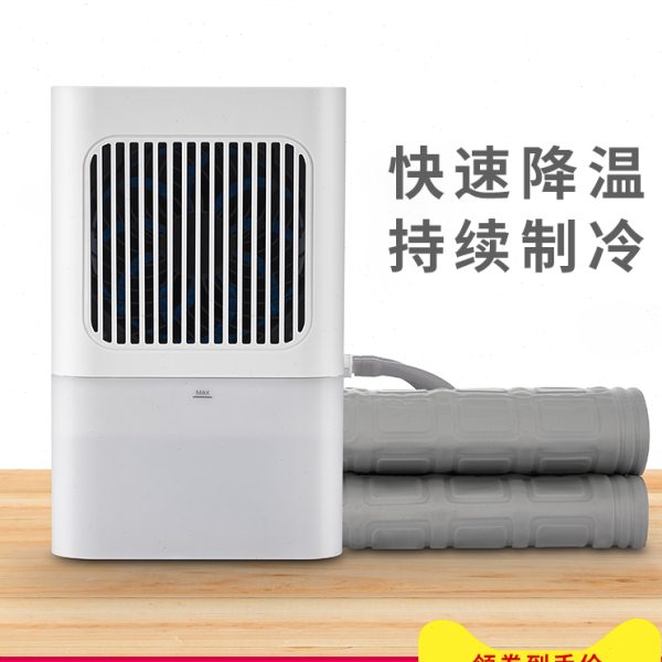 朗慕水冷床垫水循环制冷毯宿舍家用降温水床垫插电凉席电冷毯冰垫