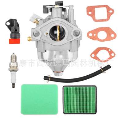 16100-Z9L-811化油器套餐割 草机配件