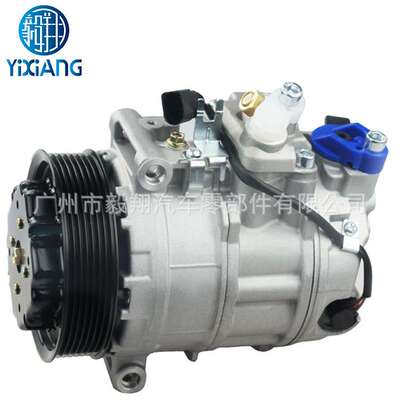 适用 7SEU17C AC Compressor Volkswagen Touareg 3.2L 3.6L 4.2L