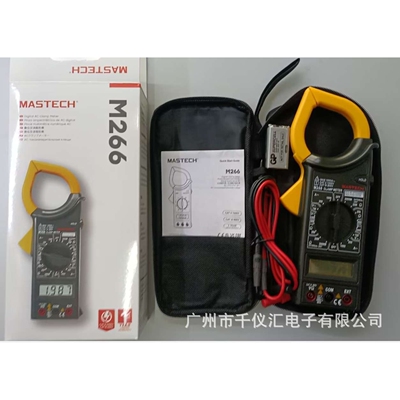 原装MASTECH 华仪数字钳形表M266