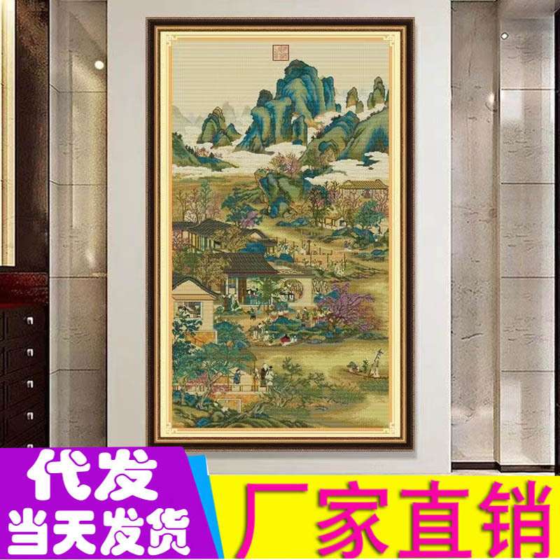 工厂一件代发雍正十二月九月十字绣新款印花满绣线绣十字绣名画图