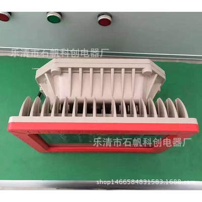 YRL-RFS3640LED防爆灯具RFS3640. 6063 RFBL160\