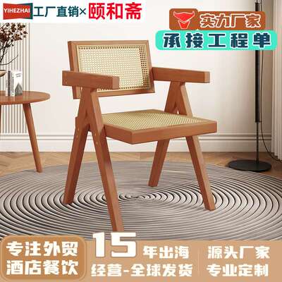 Chandigarh dining chair restaurant hotel homestay