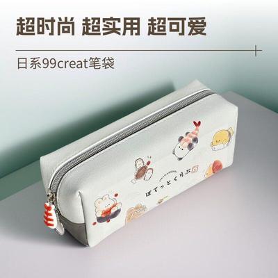 日系99creat小众寿司美食笔袋收纳袋可爱大容量高颜值笔袋礼物