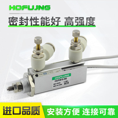 SMC型双作用微型针式气缸