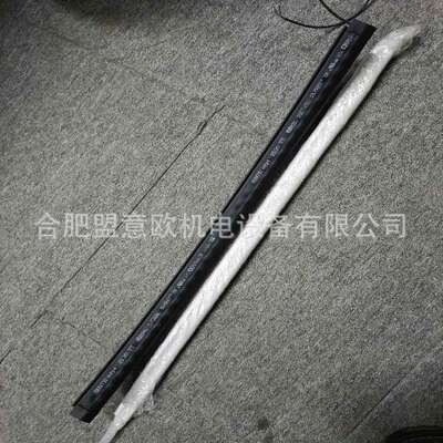 德国ASO safety安全触边，铝材，继电器