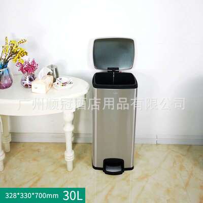 南方GNF室内SJ30-F01砂钢大容量免弯腰脚踏式静音缓降30L垃圾桶