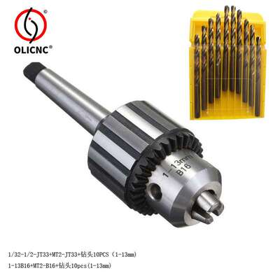 扳手钻夹头1-13b16 钻头套装 1-13mm钻头10pcs 跨境