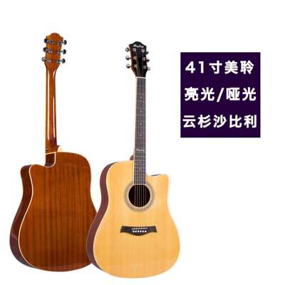 亮光云杉单板吉他41寸 初学者学生民谣吉他guitar面单乐器木吉他