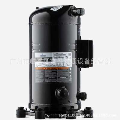 R404A冷媒低温冷凝机组压缩机-涡旋式制冷压缩机ZXI14KCE-TFD-647