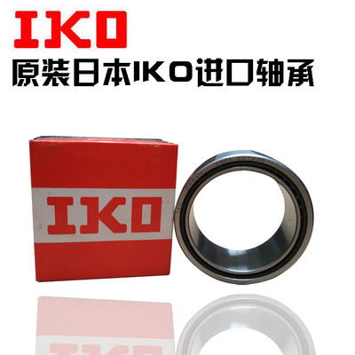 IKO进口滚针轴承TAFI152716NKI15/16尺寸15*27*16原装正品