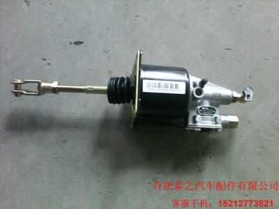 江淮汽车重卡货车配件 G1210格尔发离合器助力器离合器分泵