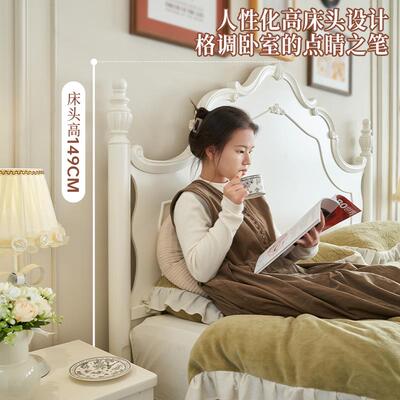 美式实木床现代简约白色法式奶油风公主卧室双人床1m81.5复古轻奢