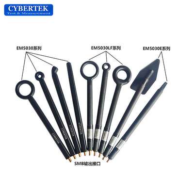 知用（CYBERTEK）EM5030LF低频磁场探头 9kHz-50MHz