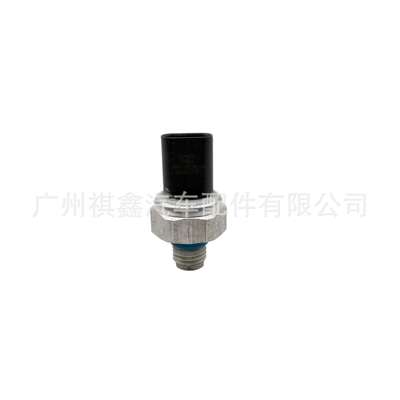 GN1A9D290BA适用福特林肯 机油感应器 机油压力开关 GN1Z9D290B