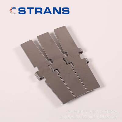 CS8857M侧弯链 不锈钢转弯链 玻璃重负载输送带 输送设备平板链