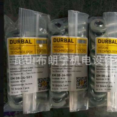 BRF12-60-502 BEM20-20-502 BEF05-60-501 BEFN10-21-501轴承