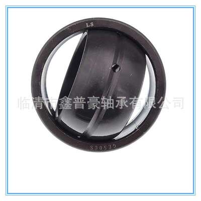 LS关节轴承GE140ES GE180ES GE200ES GE220ES GE240ES GE260ES