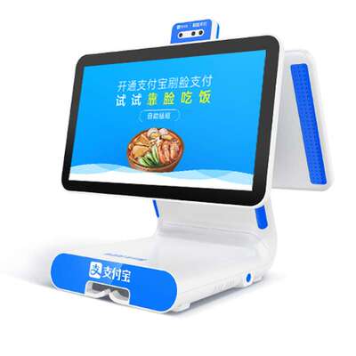 天波原厂台式食堂人脸识别收银机TPS650 智慧团餐双屏安卓消费机