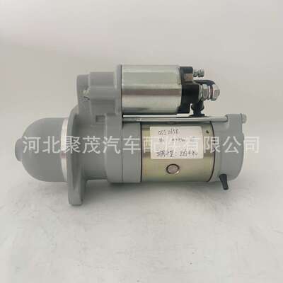 云内258Y  YN38CRE-700006减速起动机