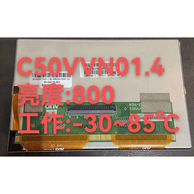 友达5寸高清液晶屏C050VVN01.4宽温适合工控设备车载显示屏