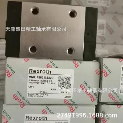 力士乐现货销售REXROTH滑块R044121301 力士乐微型滑块R044121201