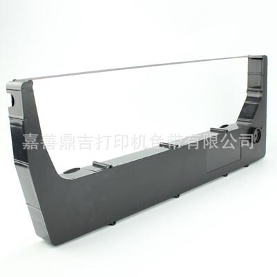 适用普印力P8色带架P8000H P8003H P8203H P8006H P8206H P8208H