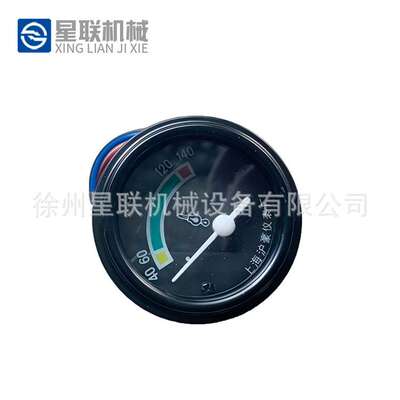 徐工装载机机配件T/M油温表YW242A徐工驾驶室仪表徐工配件