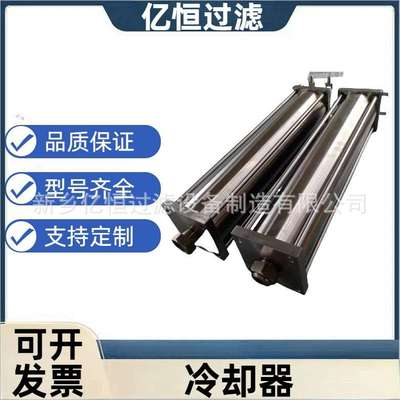 双盘管冷却器SC-D8M12-320P电厂取样降温器51000A001B QYL-3910