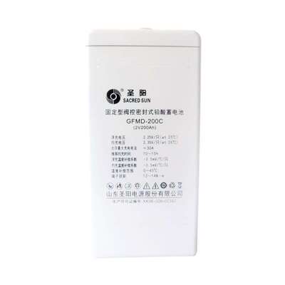 圣阳2V蓄电池GFMD 2V100AH/2V200AH/2V300AH/2V400AH/500AH直流屏