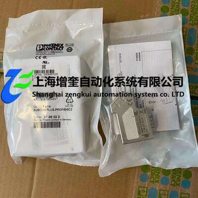 菲尼克斯D-SUB总线连接器 SUBCON-PLUS-PROFIB/SC2 - 2708232