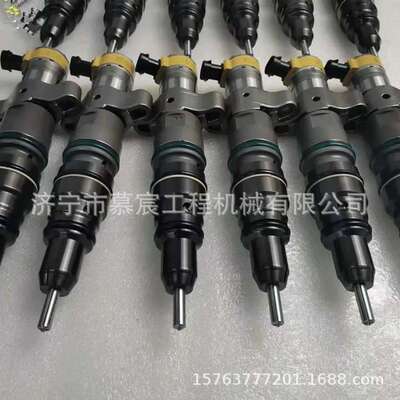 C9新发动机零件共轨喷油器238-8092 240-8063 242-0857