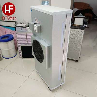 FFU风机过滤单元、FFU净化单元百级过滤FFU生产 厂家直供