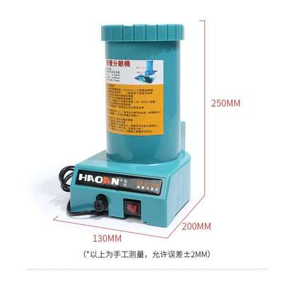 钜亿 弹簧分离机 弹簧拆分离器弹簧剥离机SP-2122自动分离弹簧机