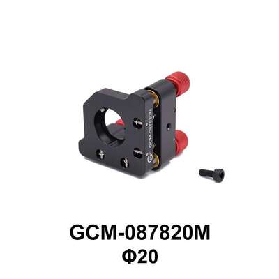 DHC GCM-0878系列三旋钮透镜/反射镜架 大恒光电 GCM-087820M,Φ2