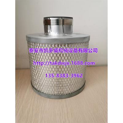 IR英格索兰空气滤清器芯35109263、39750732、32012957