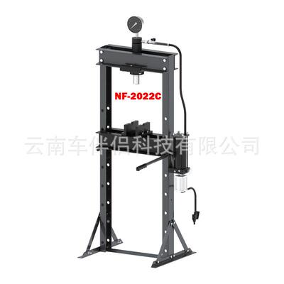 南方机械NF-2022C气手动压机20T气手动汽车修轴承压力机带压力表