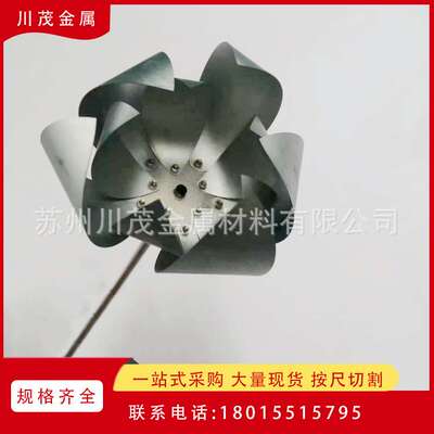 感温镍钛合金花加热张开冷却闭合记忆合金花温控镍钛花哈气花