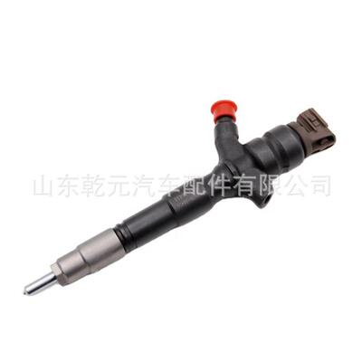 燃油系统 喷油器总成 295900-0250 23670-30440 1KD-FTV