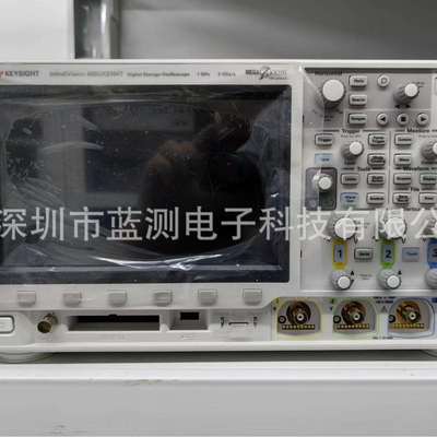 是德科技MSOX/DSOX 3104T 2004A 2012A 2014A 2022A 2024A示波器