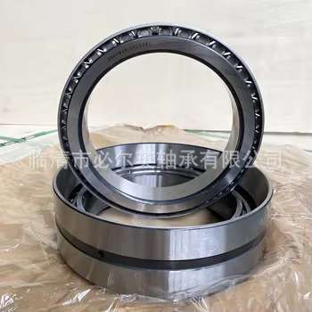 双列圆锥滚子轴承厂家直售  350206  350207  350208  350209