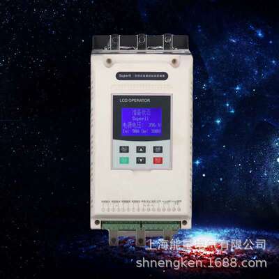 在线式软启动器185KW智能型起动器 在线电机软启动柜三进三