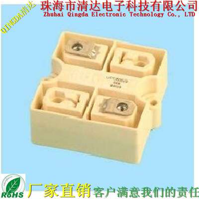 UPT600/5/2K-1K4/G/0
