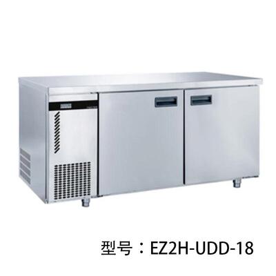 Foster 双门高温直冷平面工作台EZ2H-UDD-18冷藏卧柜台304不锈钢