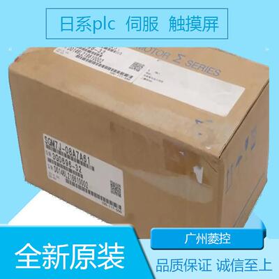 安川SGMJV-02A3A6S SGMJV-02A3A6C SGMJV-02A3A2C SGMJV-02A3E6S