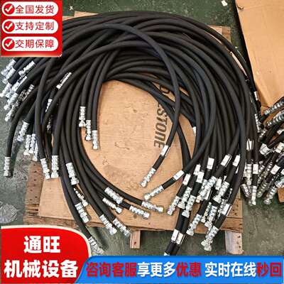 挖掘机油管 全车油管总成 高压油管回油管行走管 02774-00415