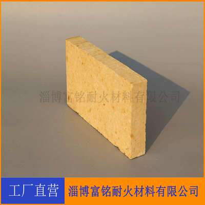 厂家直销高铝质耐火砖货源充足抗剥落高铝砖一级高铝砖