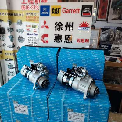 佩特来启动马达 M105R3075SE M105R3075SE-VPP 康明斯 3698436